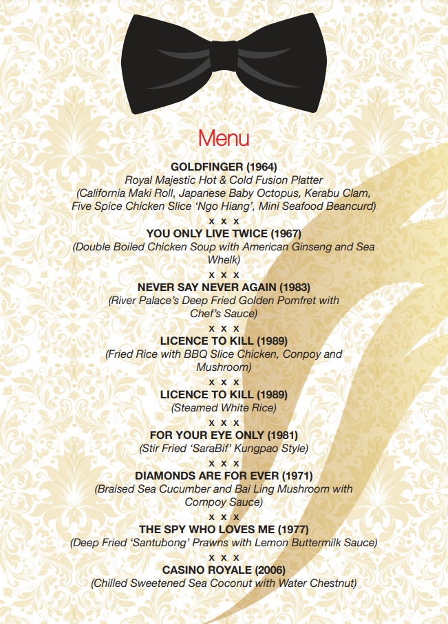 SEDC Official Website - Main Menu ENG